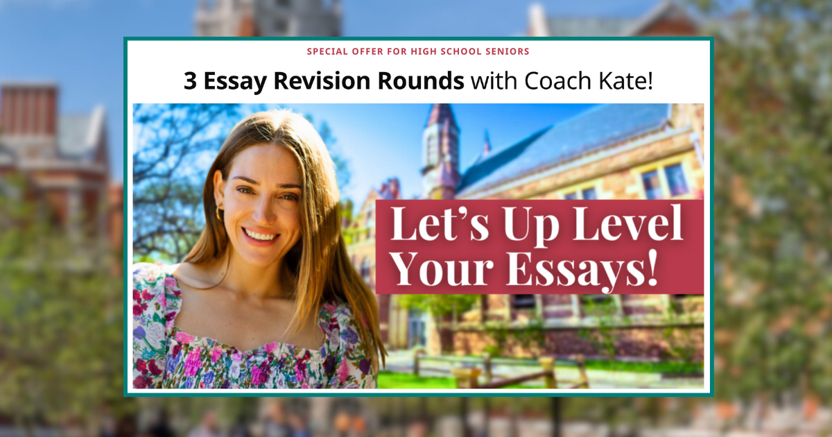 3 Pack of Essay Revision Rounds with Coach Kate Stone - Kate Stone Prep